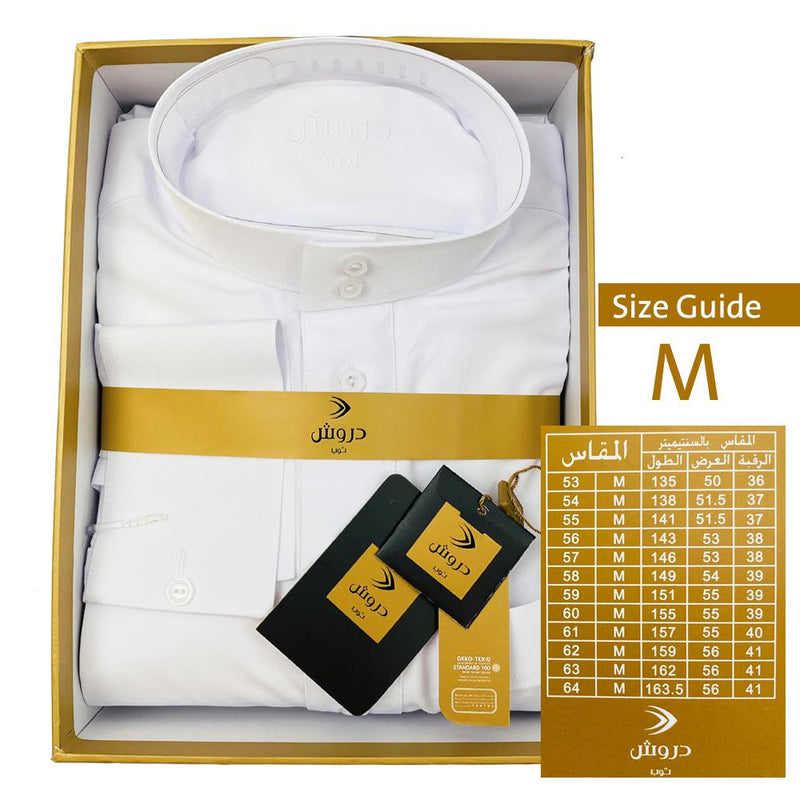 Thobe - أثواب رجالية – YemenUSA.com