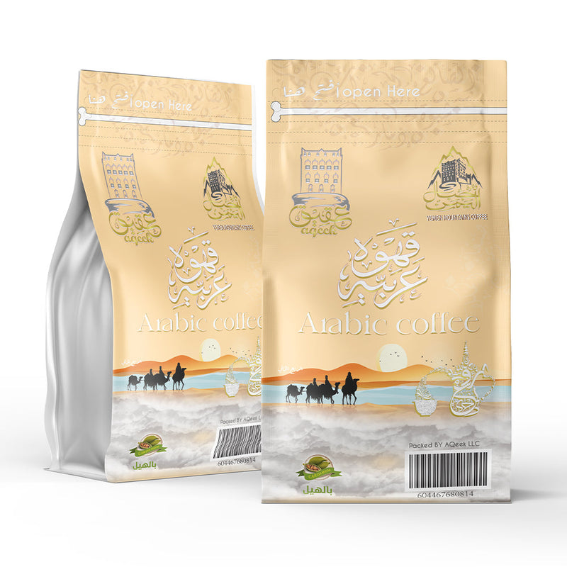 Alalamia - Coffee Husks - قهوة قشر – YemenUSA.com