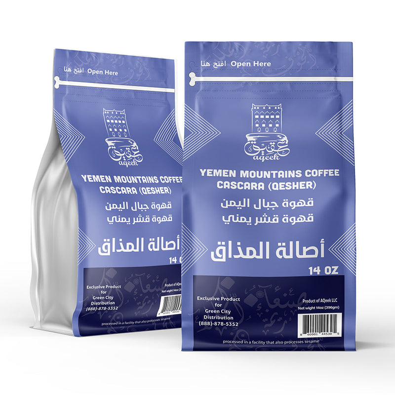 Coffee – YemenUSA.com